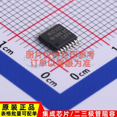 RS232芯片 SN65C3232EPWR TSSOP-16 TI/德州 电子元器件原装正品
