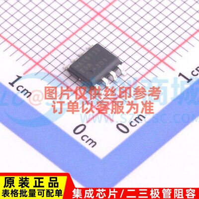 LVDS芯片 MAX9112ESA+T SOIC-8 MAXIM(美) 电子元器件原装正品