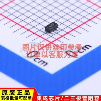 场效应管(MOSFET) FDY100PZ SC-89 onsemi(安森美) 电子元件配单