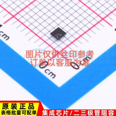 运算放大器 LMC6035ITLX/NOPB DSBGA-8 TI/德州 电子元件原装正品