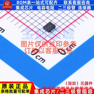 模拟开关/多路复用器 NLAS7222BMUTBG UQFN-10(1.4x1.8) onsemi(