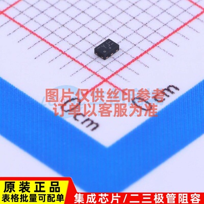 模拟开关/多路复用器 74LVC1G3157GM,115 XSON-6(1x1.5) Nexperia