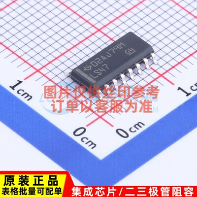 数码管驱动 SN74LS47DR SOIC-16 TI/德州 电子元器件配单原装正品