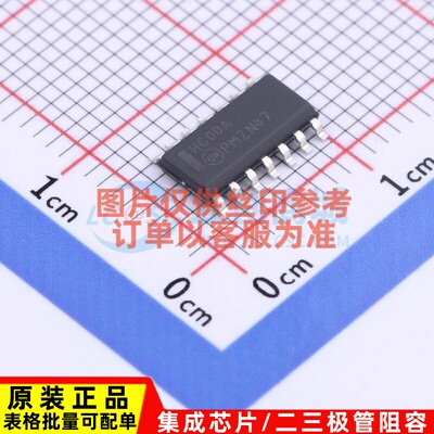 逻辑门 MM74HC00MX SOIC-14 onsemi(安森美) 电子元器件原装正品