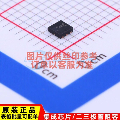 LED驱动 BCR420UFD-7 UDFN-6 DIODES(美台) 电子元件配单原装正品