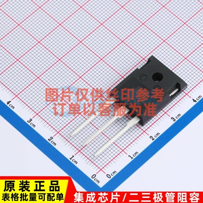 场效应管(MOSFET) IXFH26N50P3 TO-247 Littelfuse(力特)