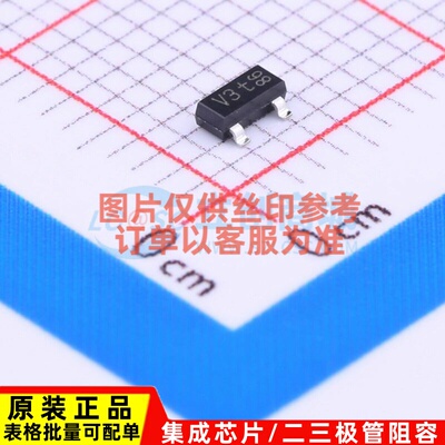 静电保护器(TVS/ESD) PESD3V3L2BT.215 SOT-23 Nexperia(安世)