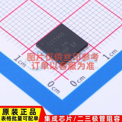 LED驱动 TLC5955RTQR VFQFN-56 TI/德州 电子元器件配单原装正品