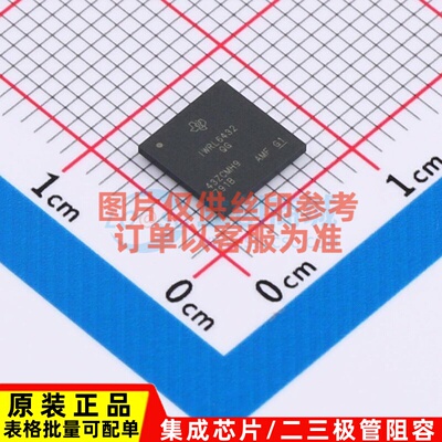 专用传感器 IWRL6432BDQGAMFR FCCSP-102(6.5x6.5) TI/德州 原装
