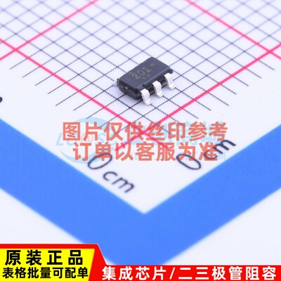 温度传感器 PCT2075GVX TSOP-6 安世 电子元器件配单原装正品