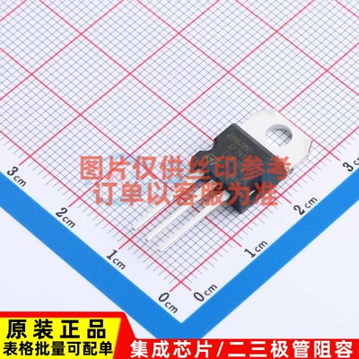 场效应管(MOSFET) STP28N60M2 TO-220-3 意法半导体芯片 原装正品