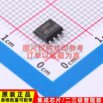 LED驱动 ICL8800XUMA1 SOIC-8 Infineon(英飞凌) 电子元器件配单