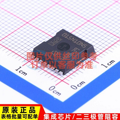 场效应管(MOSFET) IPT015N10N5 HSOF-8 Infineon(英飞凌) 元器件