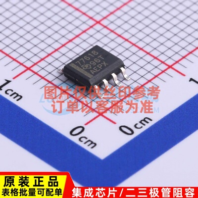 线性稳压器(LDO) TPS77618DR SOIC-8 TI/德州 电子元器件原装正品