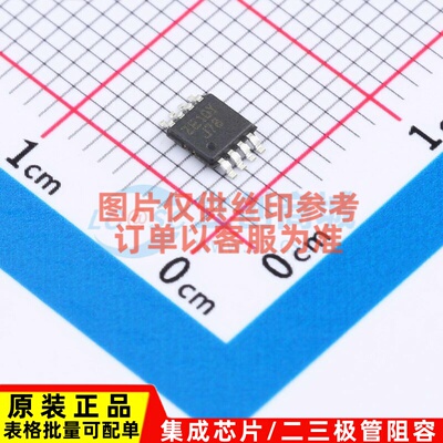 电源管理芯片(PMIC) MIC47100-10YMME MSOP-8 MICROCHIP(美国微芯