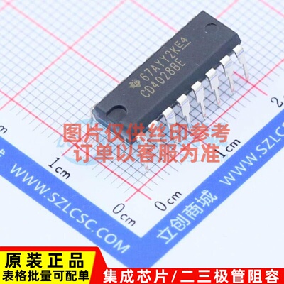 信号开关/编解码器/多路复用器 CD4028BE DIP-16 TI/德州 元器件