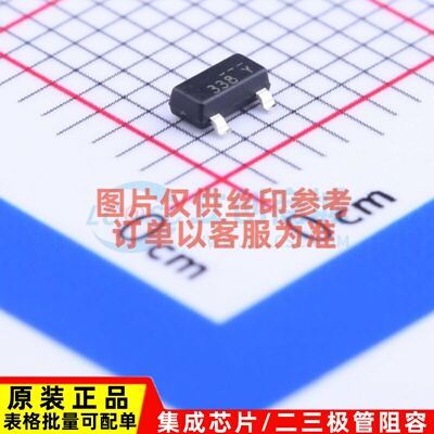 场效应管(MOSFET) FDN338P SOT-23 onsemi(安森美) 电子元件配单