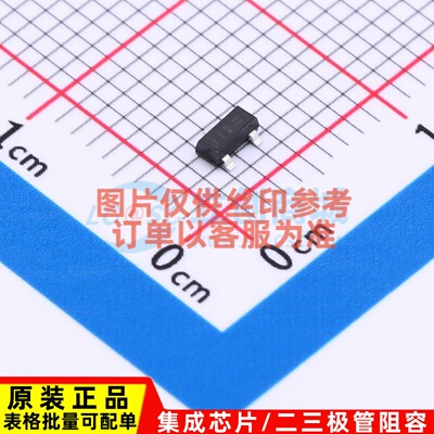 场效应管(MOSFET) BSS127IXTSA1 SOT-23 Infineon(英飞凌) 元器件