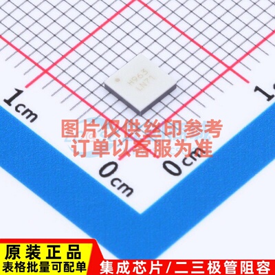 RF放大器 HMC963LC4TR QFN-24 ADI(亚德诺) 电子元件配单原装正品