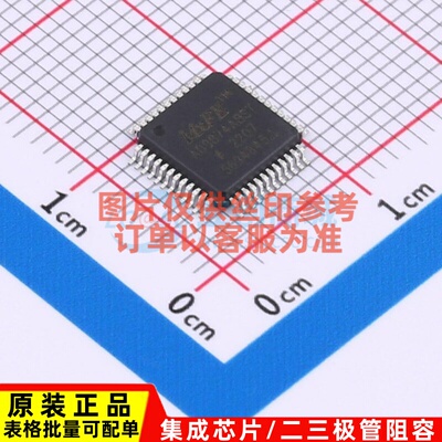 无线收发芯片 AD9874ABST LQFP-48 ADI(亚德诺) 电子元件原装正品
