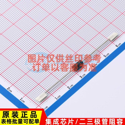 静电保护器(TVS/ESD) P6KE400CA DO-15(DO-204AC) 意法半导体芯片