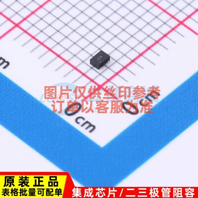逻辑门 SN74LVC1G00DRY2 SON-6(1x1.5) TI/德州 电子元件原装正品