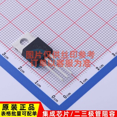 肖特基二极管 MBR2535CTLG TO-220-3 onsemi(安森美) 电子元器件