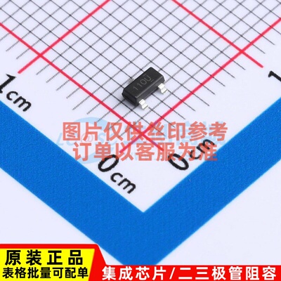 结型场效应管(JFET) MMBFJ110 SOT-23 onsemi(安森美) 电子元器件