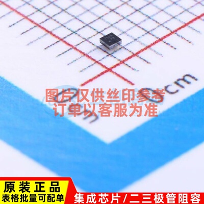 功率电子开关 TPS22912CYZVR DSBGA-4 TI/德州 电子元件原装正品