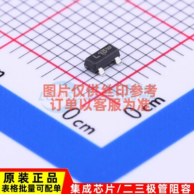 静电保护器(TVS/ESD) SL15T1G SOT-23 onsemi(安森美) 电子元器件