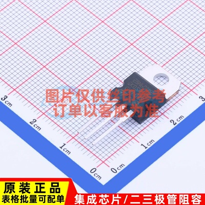 场效应管(MOSFET) STP28N60DM2 TO-220 意法半导体芯片 原装正品