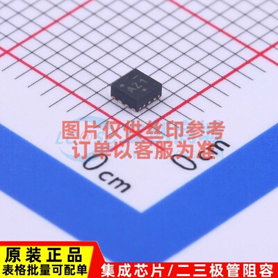 栅极驱动芯片 NCP5901BMNTBG TDFN-8L onsemi(安森美) 电子元器件