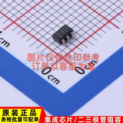 栅极驱动芯片 UCC27533DBVT SOT-23-5 TI/德州 电子元件原装正品
