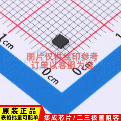 场效应管(MOSFET) DMC1030UFDBQ-7 UDFN2020-6 DIODES(美台)