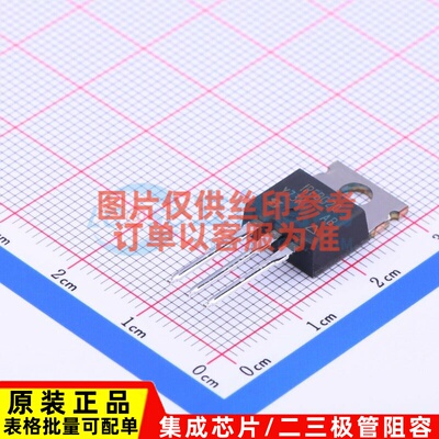 场效应管(MOSFET) IRFBG20PBF TO-220 Infineon(英飞凌) 原装正品