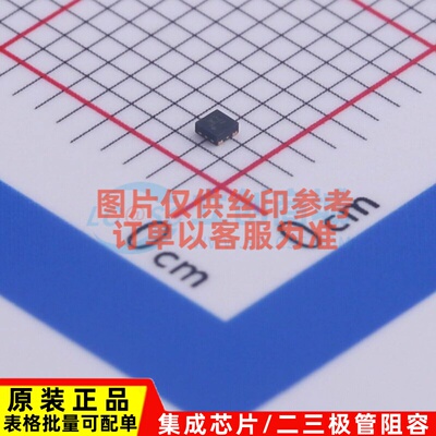 线性稳压器(LDO) NCP177AMX125TCG XDFN-4 onsemi(安森美) 元器件