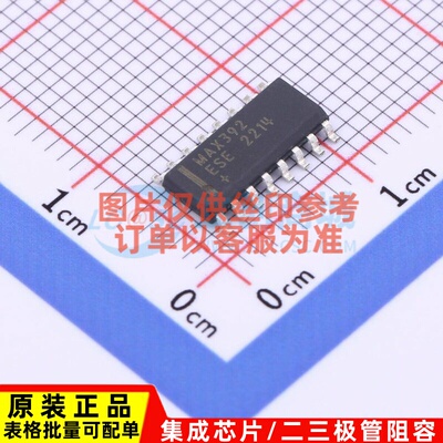 模拟开关/多路复用器 MAX392ESE+ SO-16 MAXIM(美信) 电子元器件