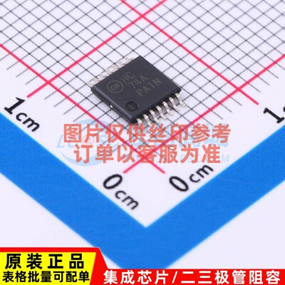 触发器 MM74HC74AMTCX TSSOP-14 onsemi(安森美) 电子元器件配单