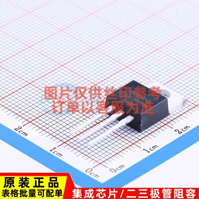 场效应管(MOSFET) IRLB3813PBF ITO-220AB-3 Infineon(英飞凌)