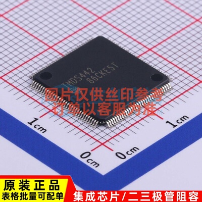 接口芯片 TMDS442PNPR LQFP-128 TI/德州 电子元器件配单原装正品