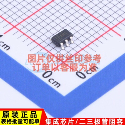 线性稳压器(LDO) TPS76033DBVR SOT-23-5 TI/德州 电子元器件配单