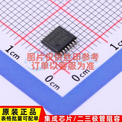精密运放 OPA4192IPW TSSOP-14 TI/德州 电子元器件配单原装正品