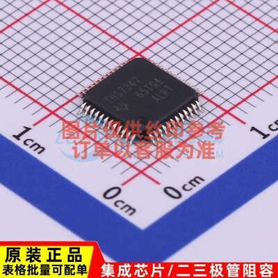 运算放大器 THS7347IPHP HTQFP-48 TI/德州 电子元件配单原装正品