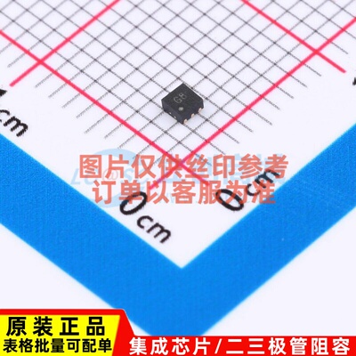 DC-DC电源芯片 TPS610982DSER WSON-6 TI/德州 电子元件原装正品