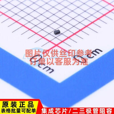 静电保护器(TVS/ESD) ESD5381MUT5G X3-DFN-2(0.3x0.6) onsemi(安