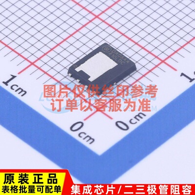 场效应管(MOSFET) NTMFSC0D9N04CL DFN-8 onsemi(安森美) 元器件