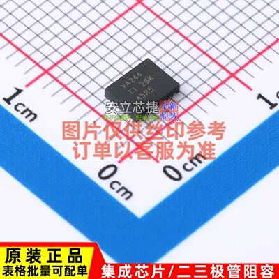 缓冲器/驱动器/收发器 SN74ALVC244RGYR VQFN-20(3.5x4.5) TI/德