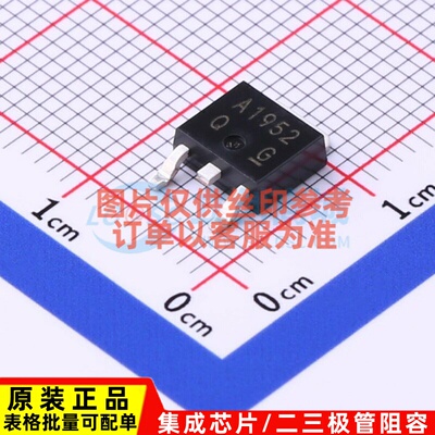 三极管(BJT) 2SA1952TLQ TO-252 ROHM(罗姆) 电子元器件原装正品