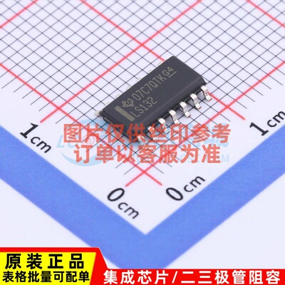 逻辑门 SN74LS132DR SOIC-14 TI/德州 电子元器件配单原装正品