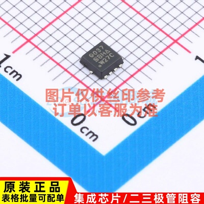 场效应管(MOSFET) SQ7414CENW-T1_GE3 PowerPAK-1212-8W VISHAY(